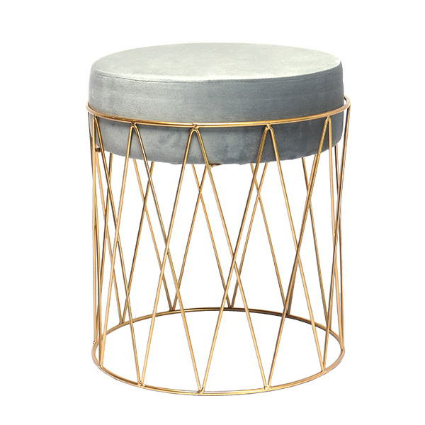 Heim Stool