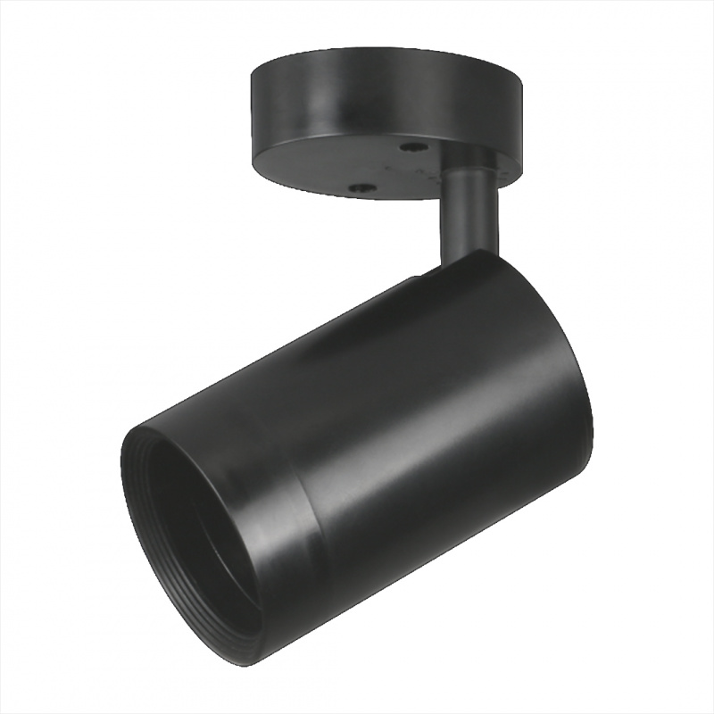 Alphalux Surface Type Spotlight 1xgu10