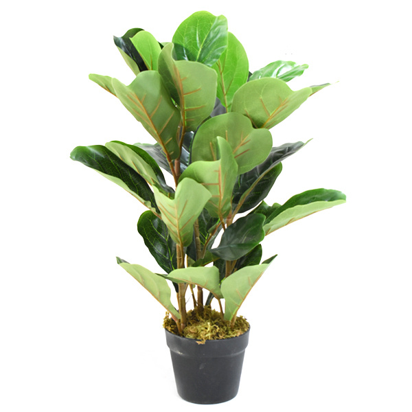 Heim Potted Artificial Fiddle Plant